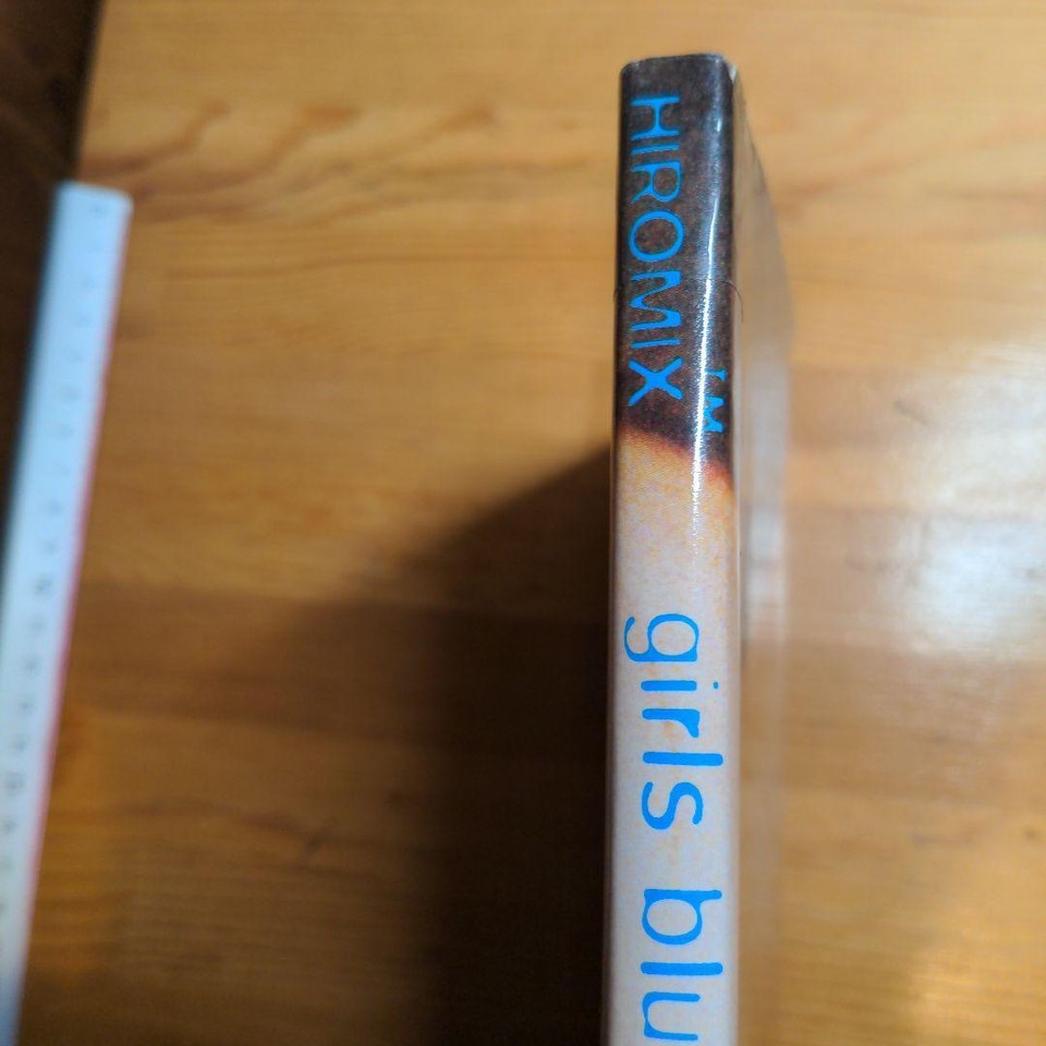 HIROMIX girls blue Debut Photo Book of Iconic Female Photographer 1990s ...