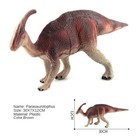 Dinosaur Action Figures Model Toys PVC Gift Collection for Kids ...