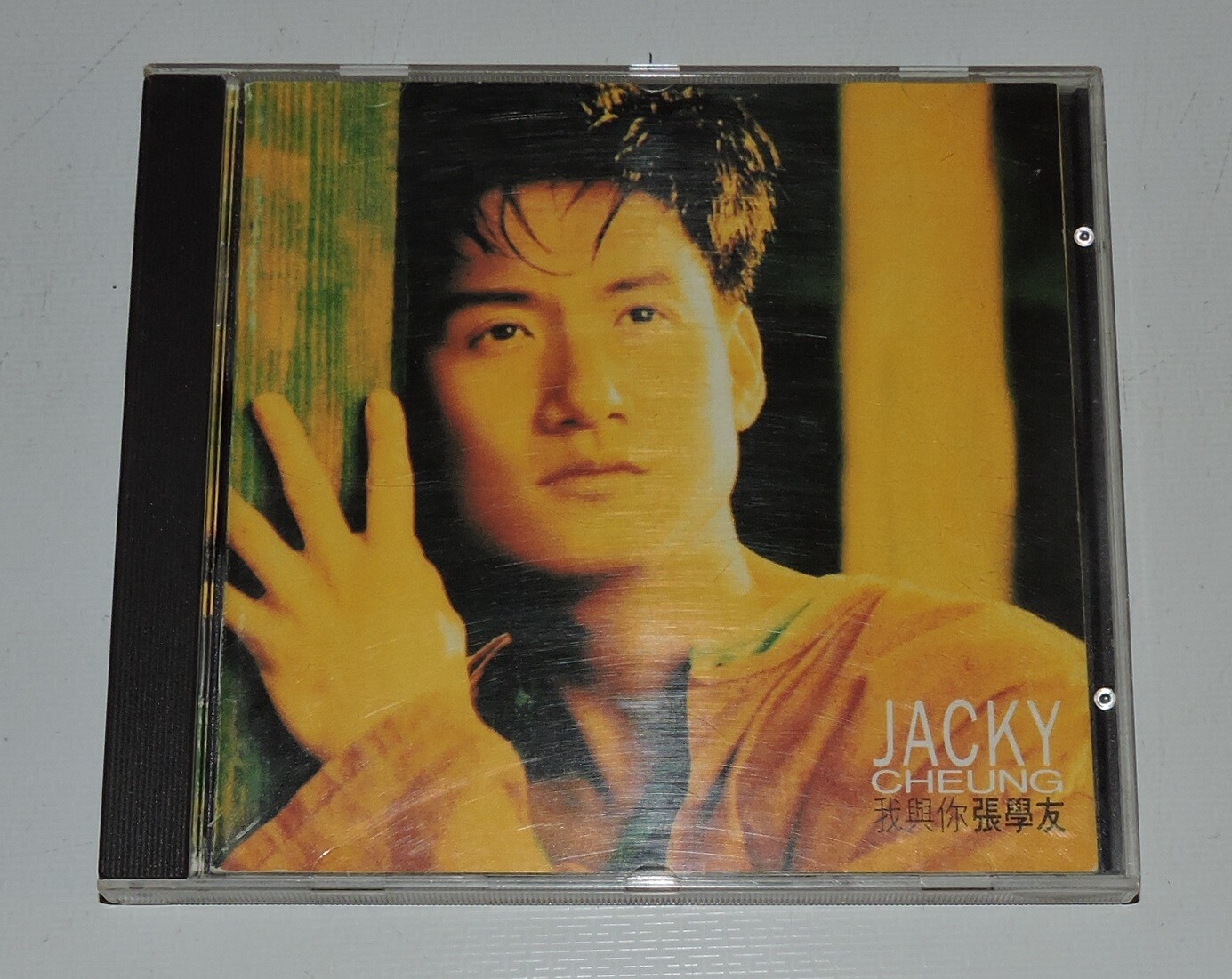 Jacky Cheung Album