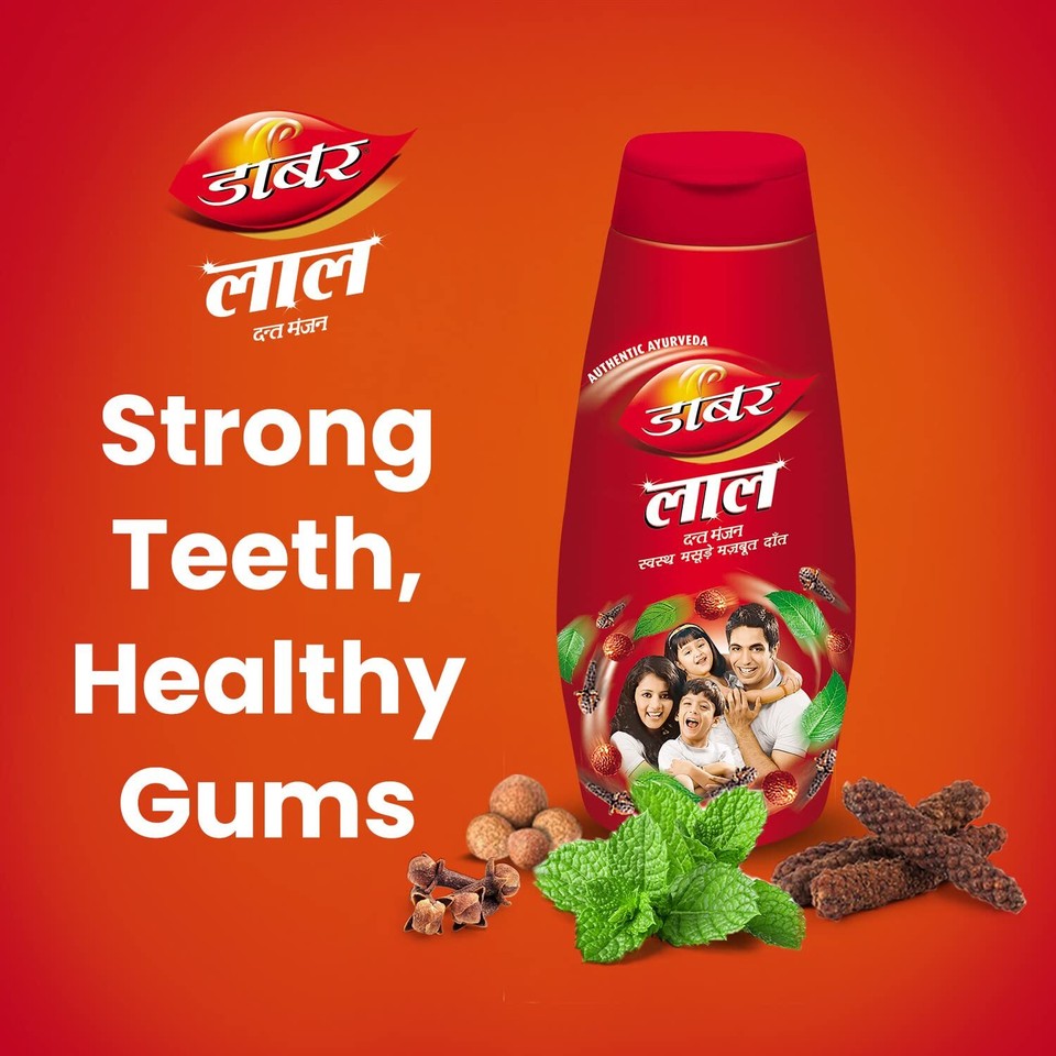 Dabur Lal Dant Manjan 300g (Pack of 2)| Toothpowder for strong, white ...