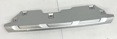 Subaru Rear Bumper Under Guard, For Subaru 2020-2023 Outback, PB001754 ...