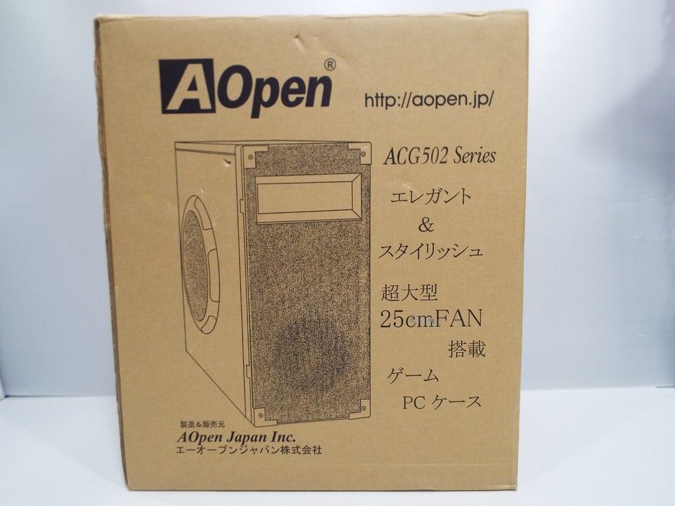 AOpen Pure white ATX Mid Tower Computer Case PC Chassis Desktop Vintage ...