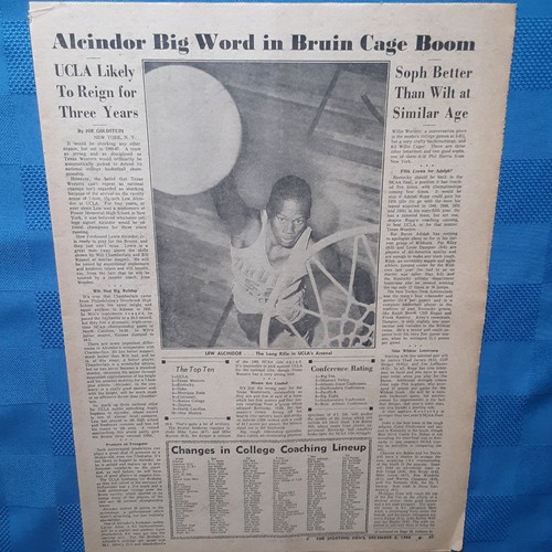 Ferdinand Lewis Alcindor UCLA Bruins 1964 NCAA Basketball Kareem Abdul ...