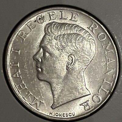 ROMANIA 250 LEI 1941 TPT COIN (1). | eBay