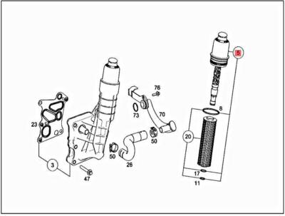 Genuine MERCEDES Cap 2711800338 | eBay