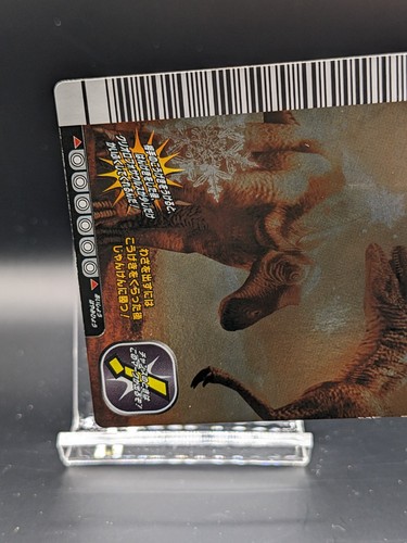 Dinosaur King Card Cryolophosaurus arcade game Sega Japanese from Japan ...