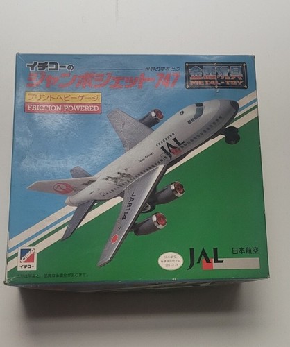Ichiko Metal Toy Jumbo Jet 747 JAL W/BOX | eBay