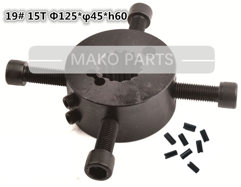 15T Φ125*φ45*H60 Spline Fit EXCAVATOR HYDRAULIC PUMP COUPLING | eBay