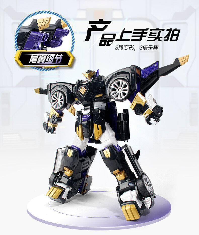 Miniforce X Ranger Armorbot Combiner Car Bot Robot Action Figure Gift ...