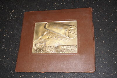 Gold Foil Embossed Israel Reborn Renaissant Album Cover Only Display | eBay