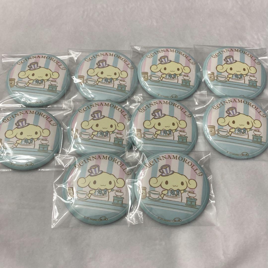 Sanrio Cinnamoroll m10 Cafe Can Badge Espresso Sanrio 10 Points | eBay