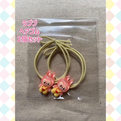 Labubu Hair Tie (Olive) Set of 2 | eBay