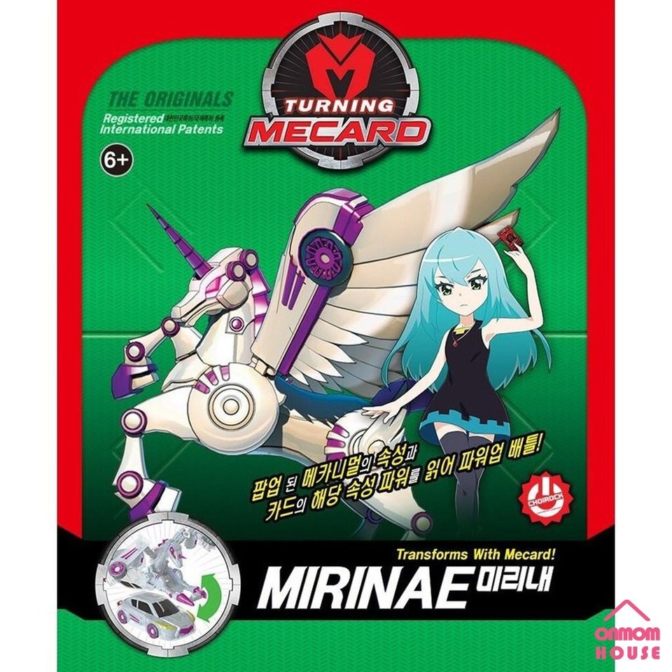 Turning Mecard Compact 2023 MIRINAE Transform Robot Car New Original ...