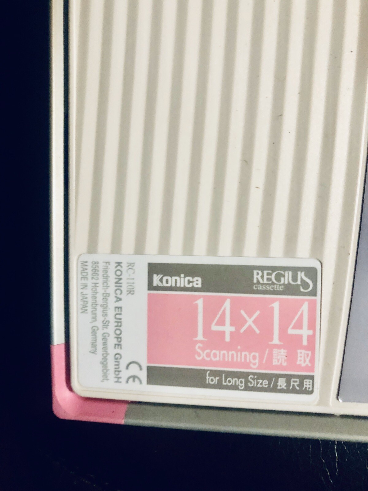 Konica Minolta Regius CR System 14x14” Cassette & Imaging Plate | eBay