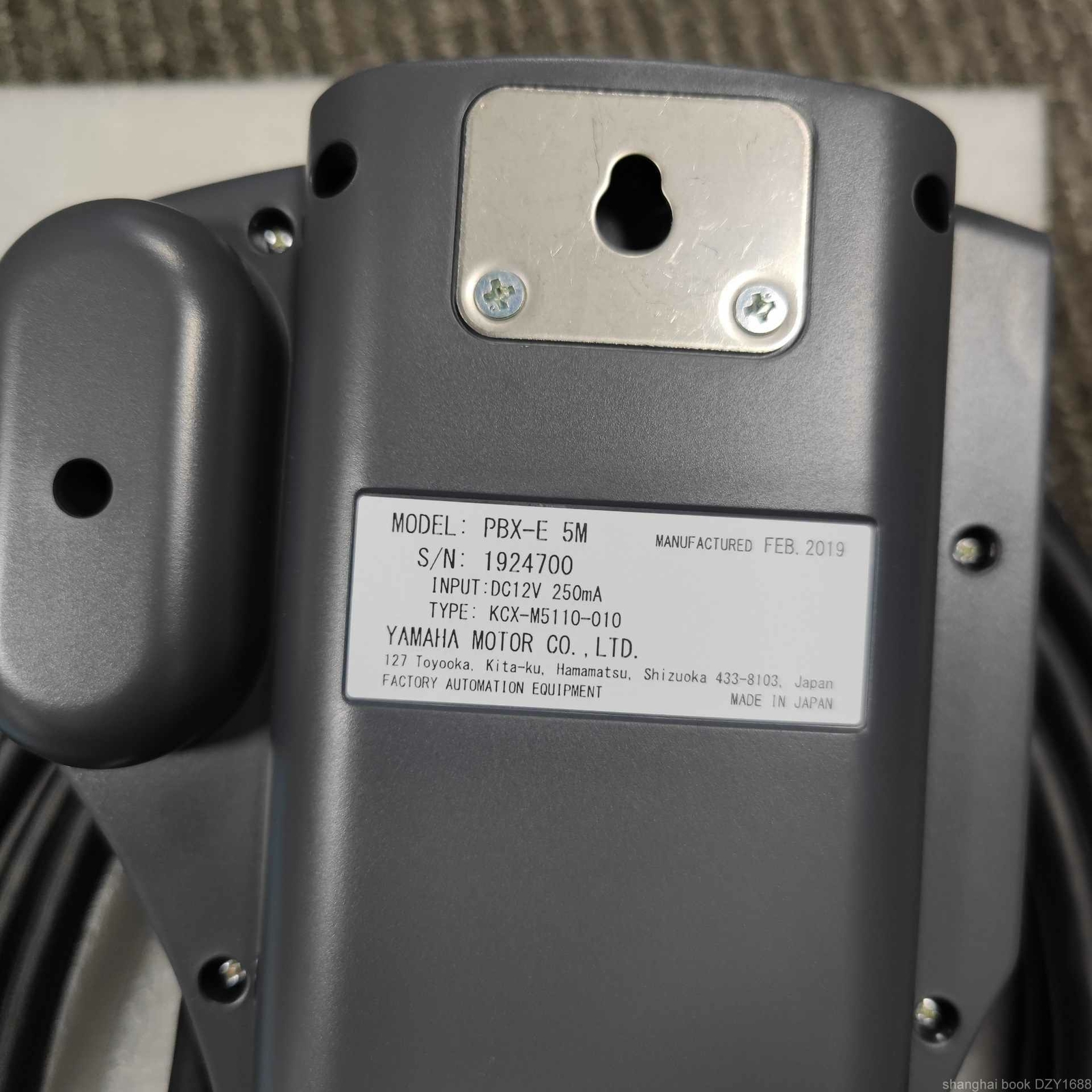 1PCS used working PBX 5M kcx-m5110-010 (DHL or Fedex ) | eBay