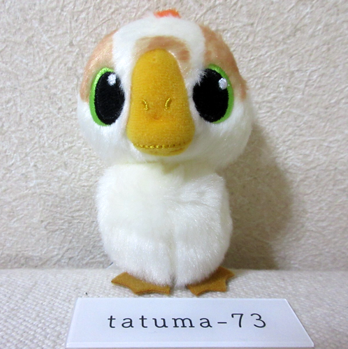 The Wild Robot Roz Brightbill Plush Doll Mascot 10cm Prize Limited 2025 ...