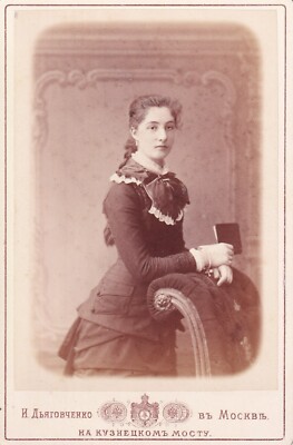 EVGENIYA MRAVINA tragic Opera Soprano holographed cabinet photograph | eBay