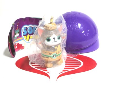 Soda Cats Vinyl Figure Cat Pawchino 1/36 Rare Paka Paka Funko 2019 | eBay