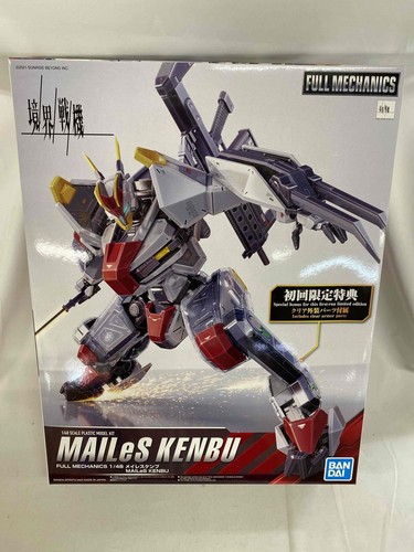 BANDAI FULL MECHANICS 1/48 MAILeS KENBU Model Kit Limited Prima ...