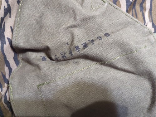 Chicom Surplus .308 7.62 NATO Chest Rig | eBay