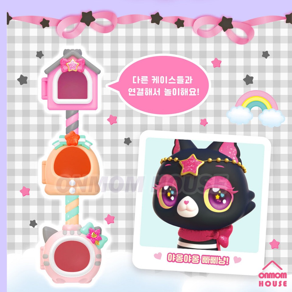 WishCat Figure 19 Type Collection Korean Animation 2024 New Wish Cat ...