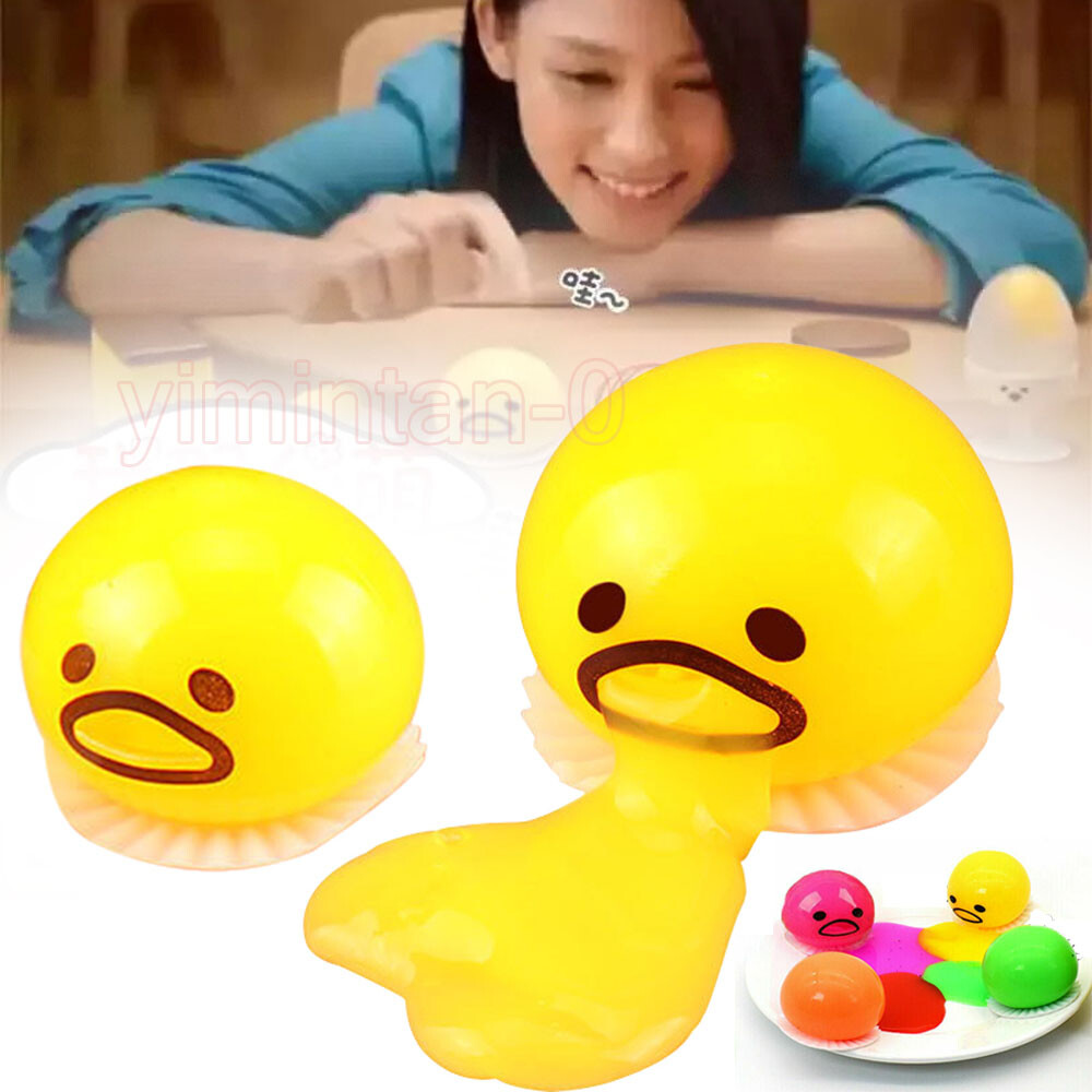 Funny Squishy Puking Egg Yolk Squeeze Ball Yellow Goop Relieve Stress ...