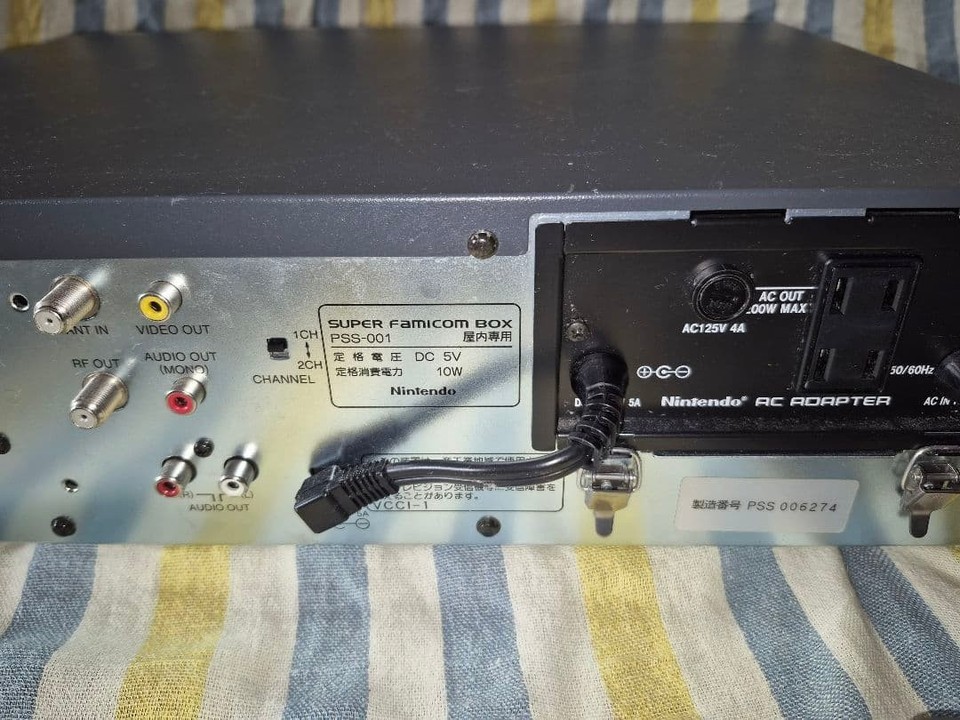 Super Famicom Box for Commercial Use as is SFC | eBay