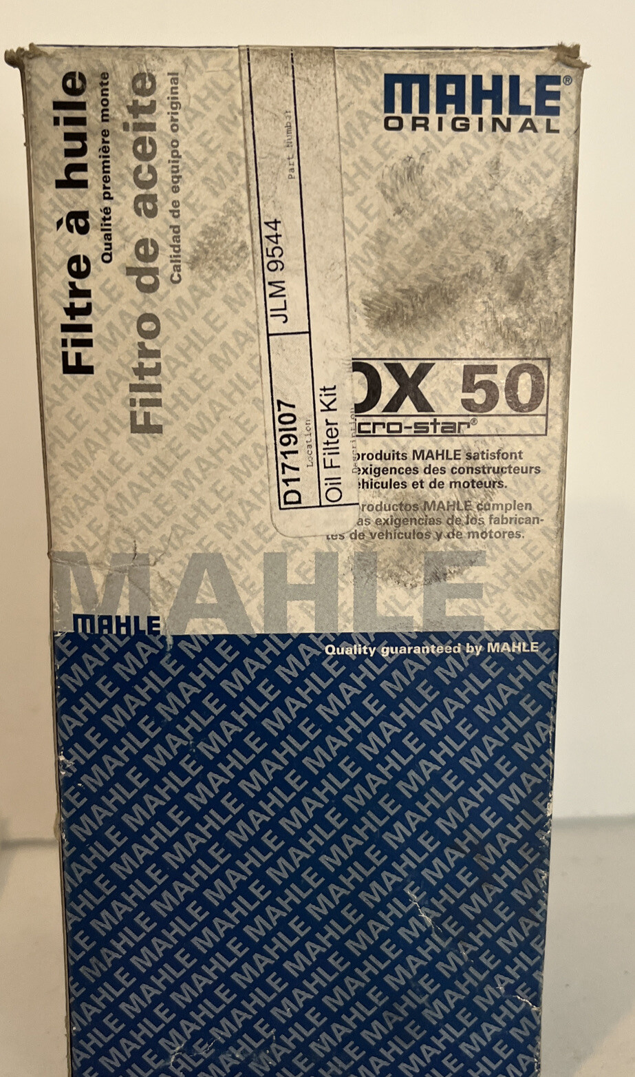 Mahle Oil Filter OX 50 -- NEW | eBay