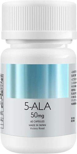 5-ALA 3000mg Supplément ALA 1 5-Aminolevulinic Acid Amino 60 Capsules ...