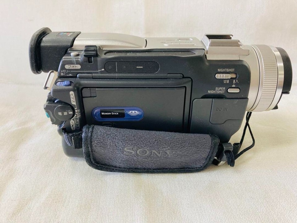 SONY DCR-TRV20 Digital Video Camera Recorder Handycam miniDV Super ...