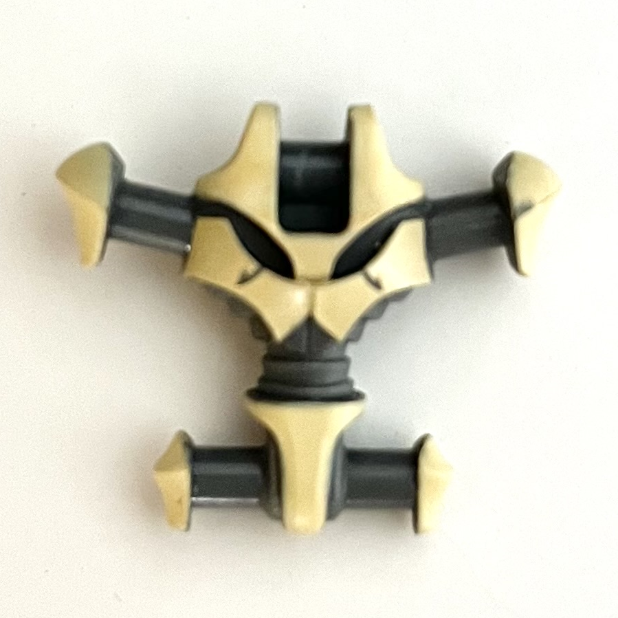 LEGO Star Wars - Tan General Grievous Droid Minifigure Torso (8095 / ...