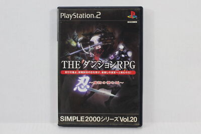 The Dungeon RPG Shinobi SONY PS PlayStation 2 PS2 Japanese Japan Import ...