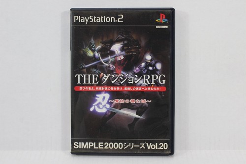 The Dungeon RPG Shinobi SONY PS PlayStation 2 PS2 Japanese Japan Import 2P726 | eBay
