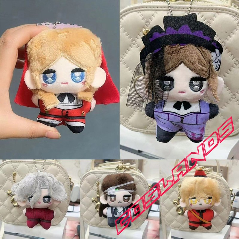 10cm Identity Ⅴ Toy Merchant Anne Lester Plush Doll Anime Plushie ...