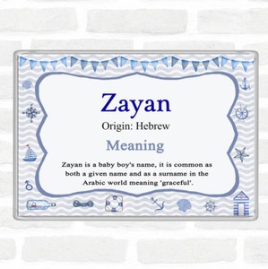 Zayan Name Meaning Jumbo Fridge Magnet Nautical | eBay