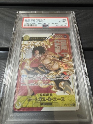PSA10 Portgas D Ace Serial Numbered One Piece Card Rare Collector | eBay