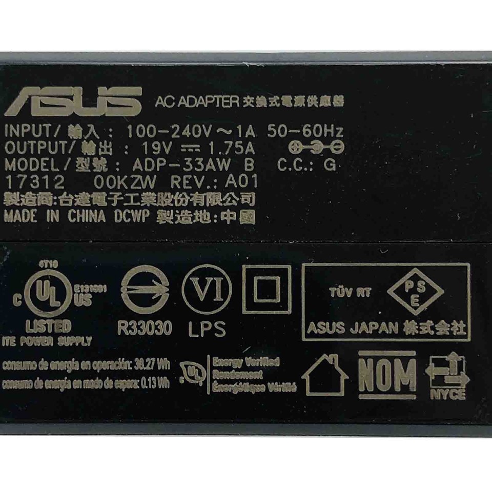 Genuine ASUS AC Power Adapter for ASUS RT-AX82U AX5400 Dual-Band Gaming ...