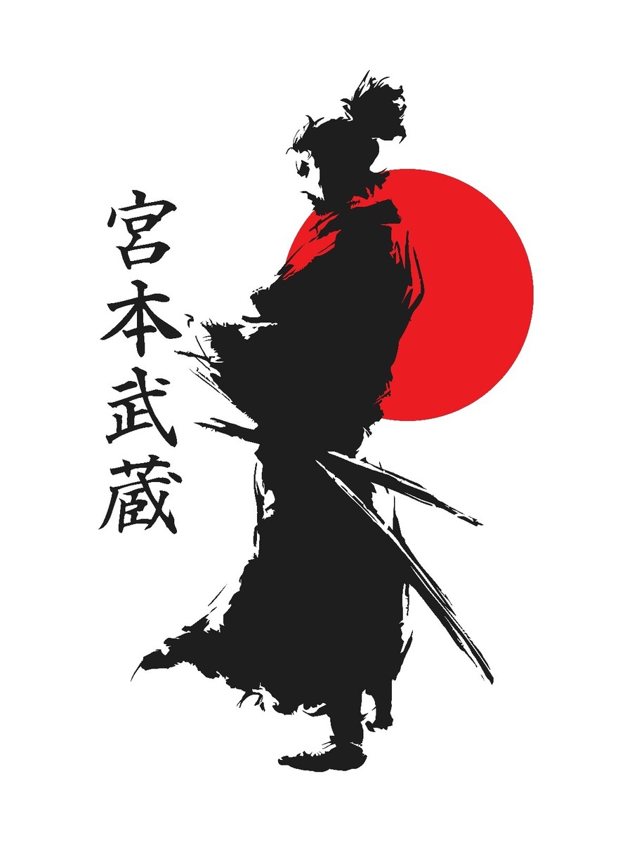 Ancient Samurai Art Musashi