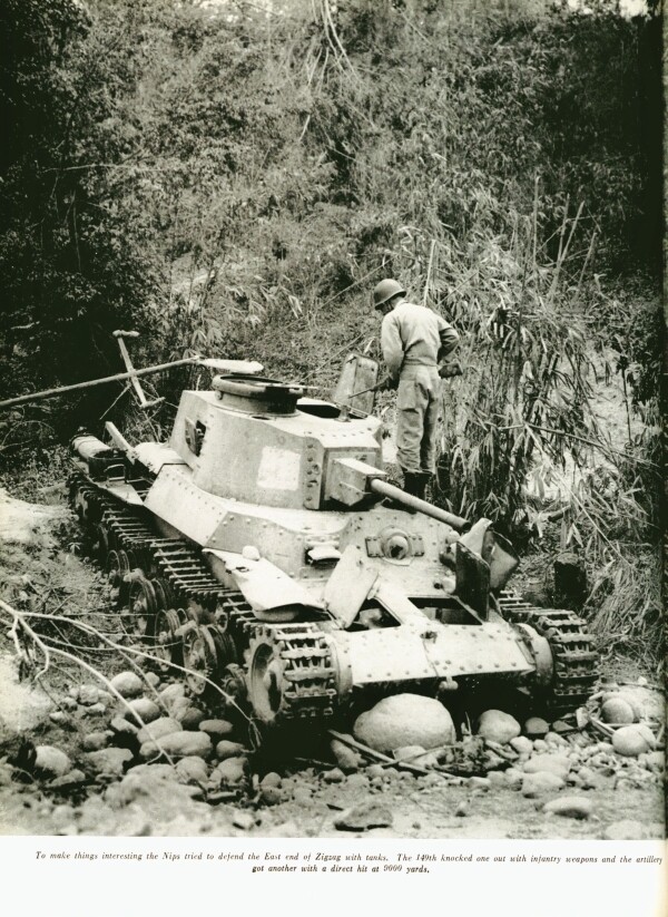 *CD PDF 38th Infantry Division – Avengers of Bataan 1947 Fort Drum WW2 ...