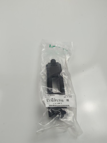 OEM 2017-2023 Subaru Rear Bumper Lower Bracket Crosstrek Impreza NEW ...