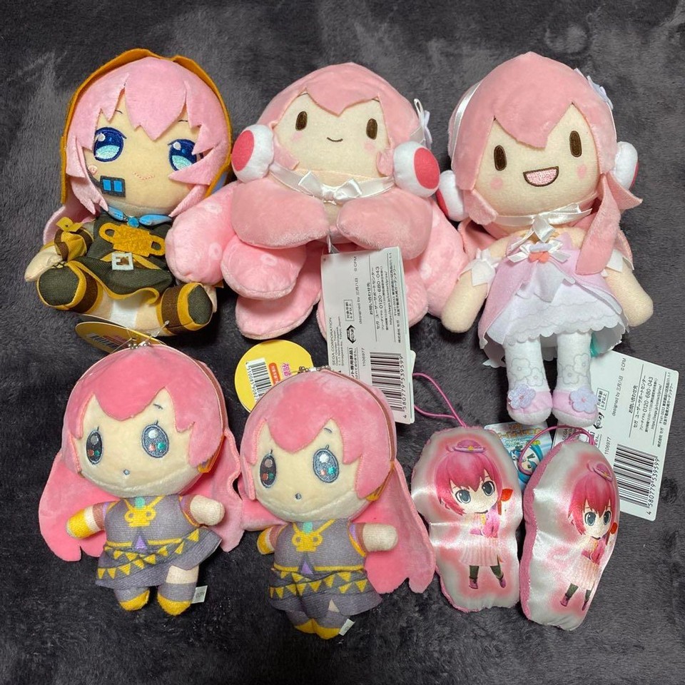 VOCALOID Megurine Luka 19 Plush Lot Nendoroid Gift Dreamin' ChuChu Cutie1 | eBay