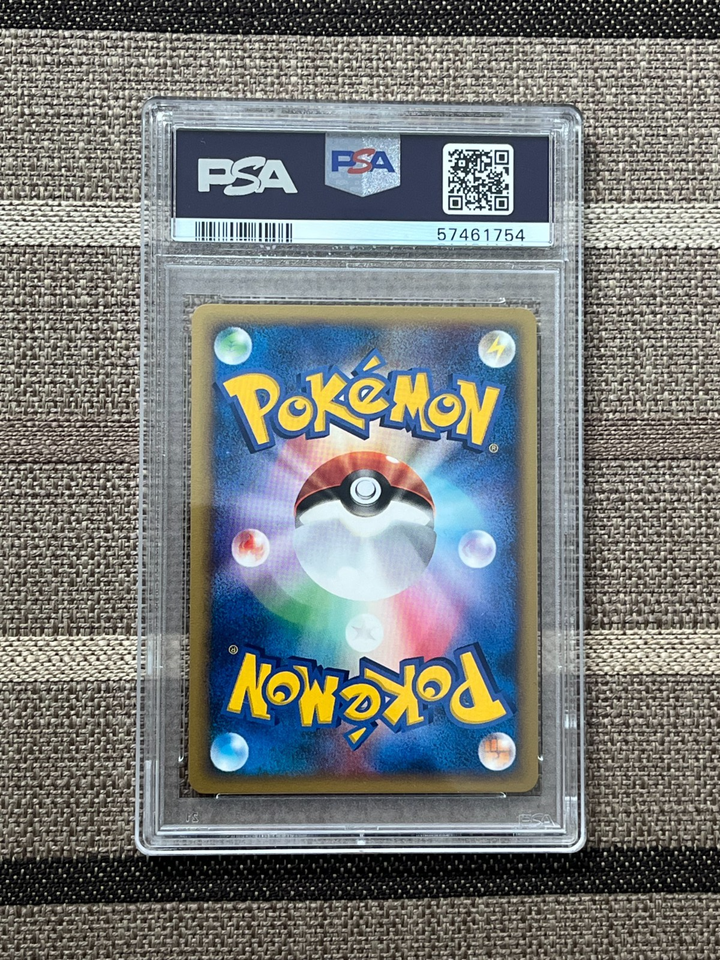 Pokemon Japanese VS Misty's Lapras PSA 10 | eBay