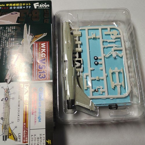 F8H US Marine Corps Wing Kit Collection VS13 1/144 Model | eBay