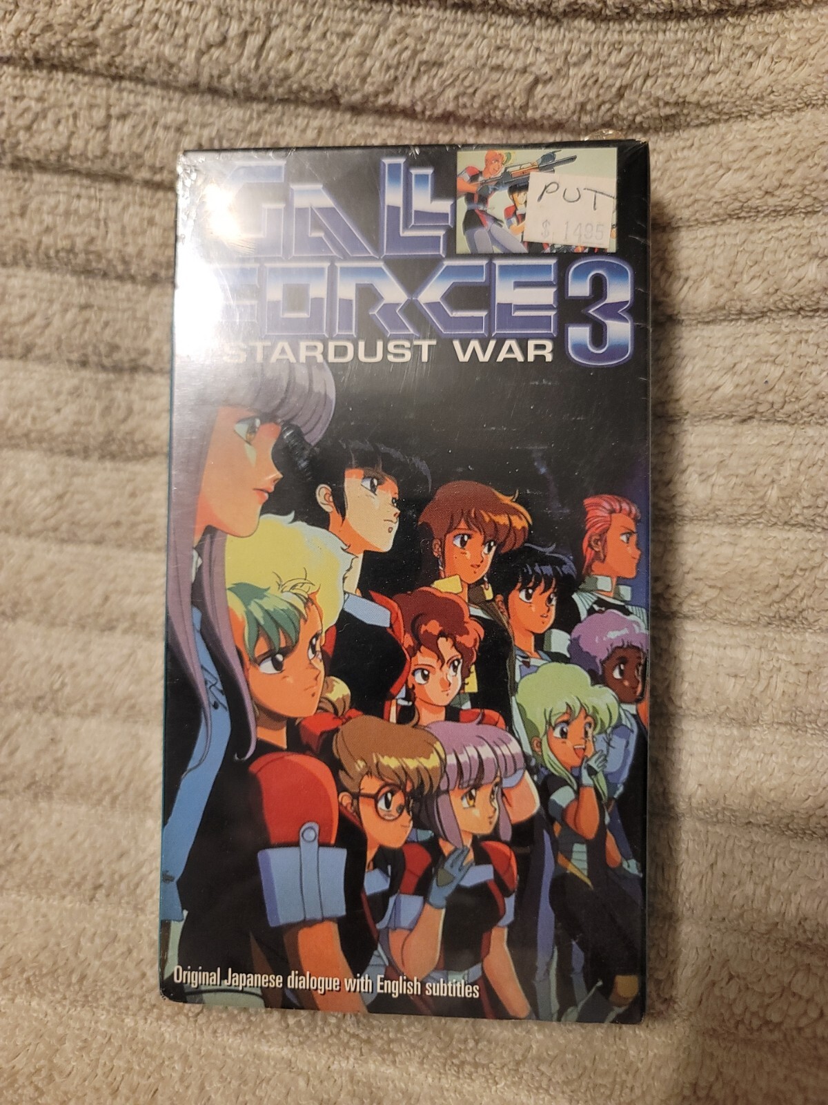 Gall Force 3 - Stardust War (VHS, 1997) Subbed Anime Manga Cartoon Vtg ...