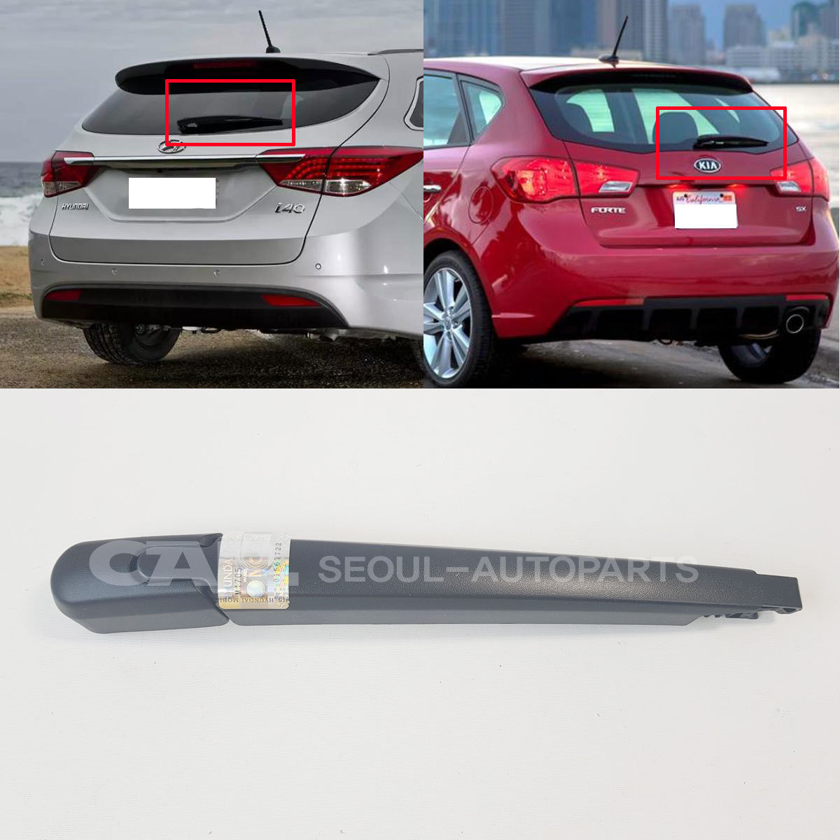 HYUNDAI 12-17 i40 KIA 11-12 Forte Cerate Hatch Back Rear wiper Arm ...