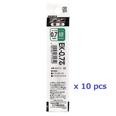 ZEBRA REK7 Refill 0.7mm Green ink For "Surari" Multi pen #10pcs SET | eBay