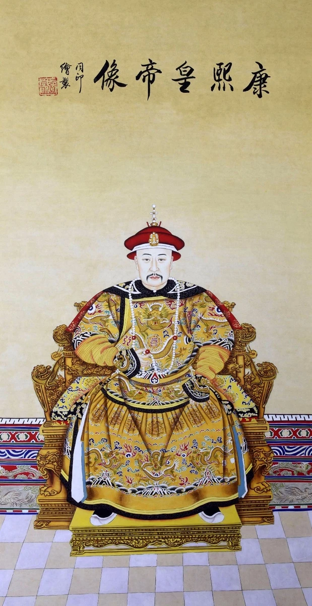 Famous King Painting