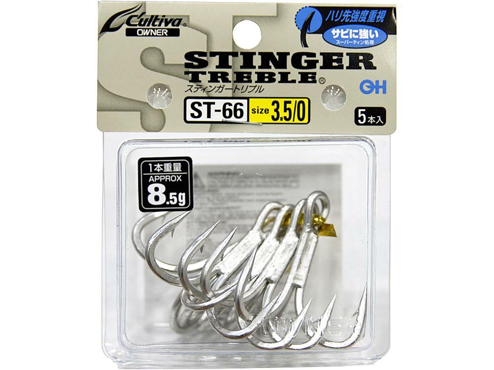 OWNER C'ultiva ST66 STINGER TREBLE Japan Standerd Triple Hook CHoose ...