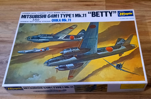 Hasegawa G4M1 Type 1 Mk.11 Betty W/ Ohka Mk.11 JS-069/400 Model Kit CV ...
