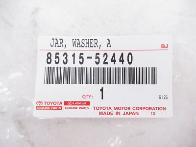 Genuine OEM Toyota 85315-52440 Windshield Washer Reservoir Assy 2012-19 ...